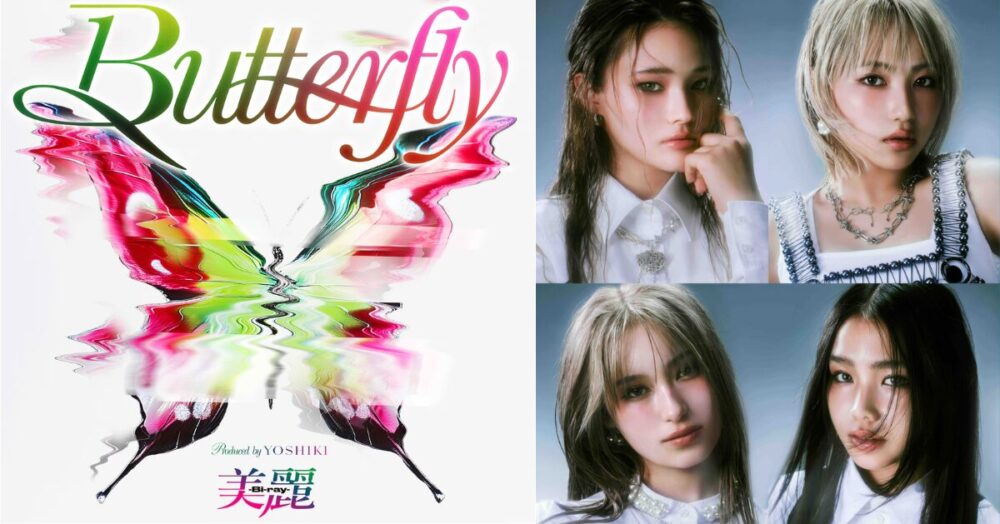 YOSHIKIプロデュース！美麗-Bi-rayの全プロフィールと世界進出の真実とは？